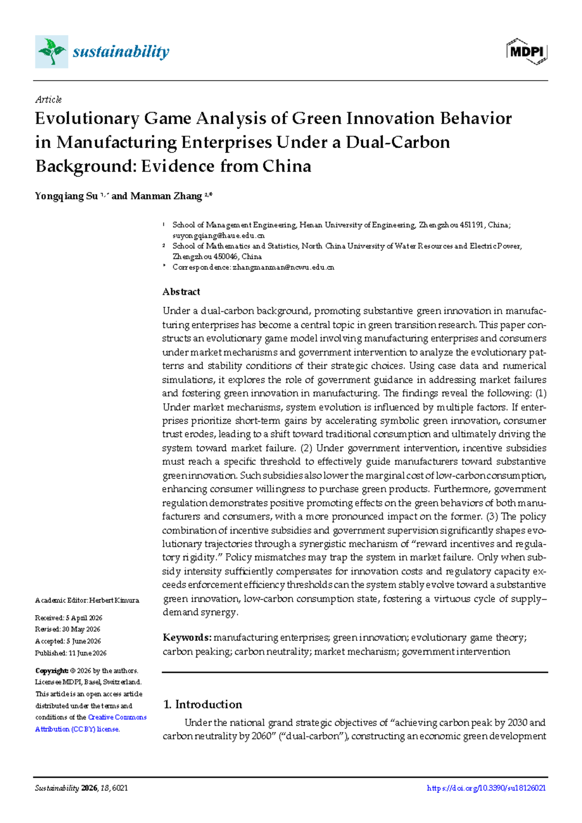 Evolutionary Game Analysis of Green Innovation in Manufacturing ...
