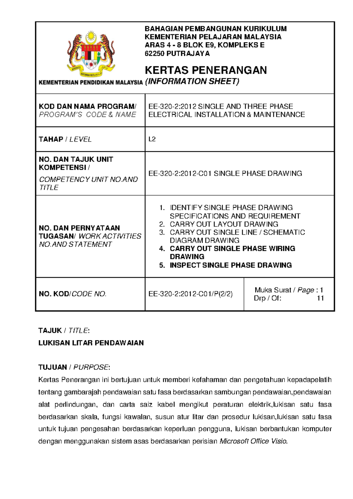 EE-320-2:2012 Final Exam on Single Phase Wiring Diagrams - Studocu