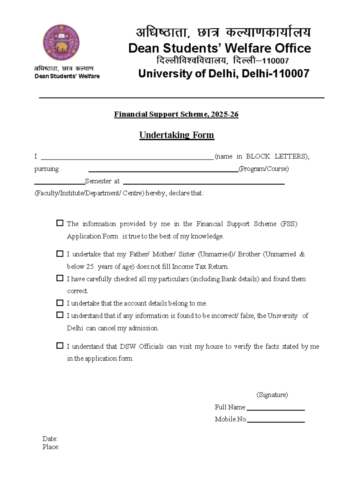 Undertaking Form for Financial Support Scheme FSS 2025-26 - Studocu