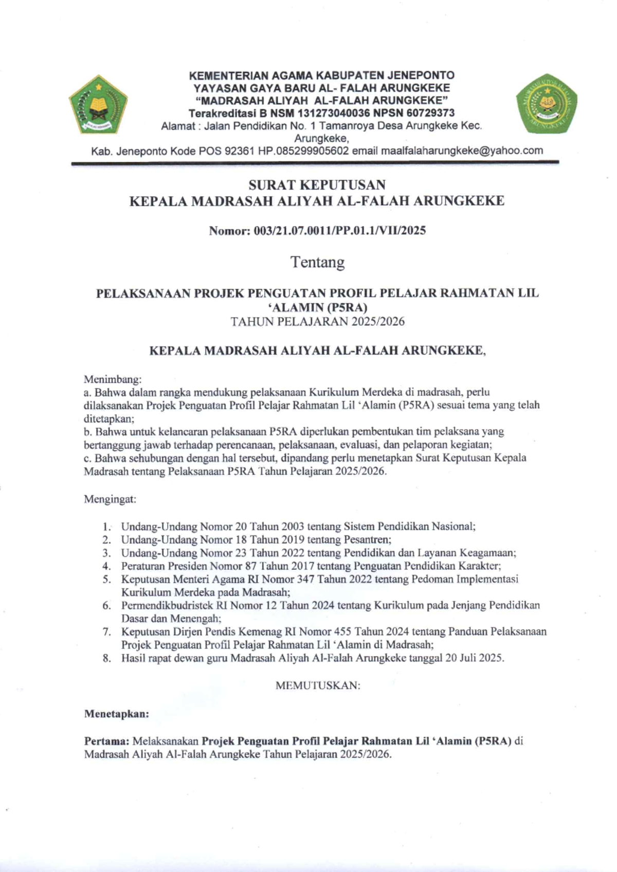 SK P5RA: Surat Keputusan Pelaksanaan Projek P5RA 2025 - Studocu