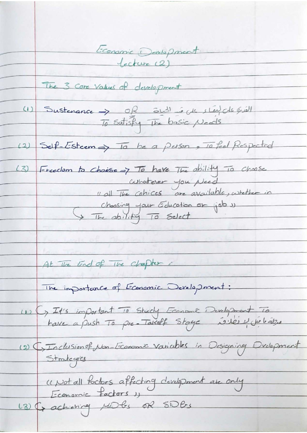 Economic Development Lecture (2): Core Values & Key Concepts - Studocu