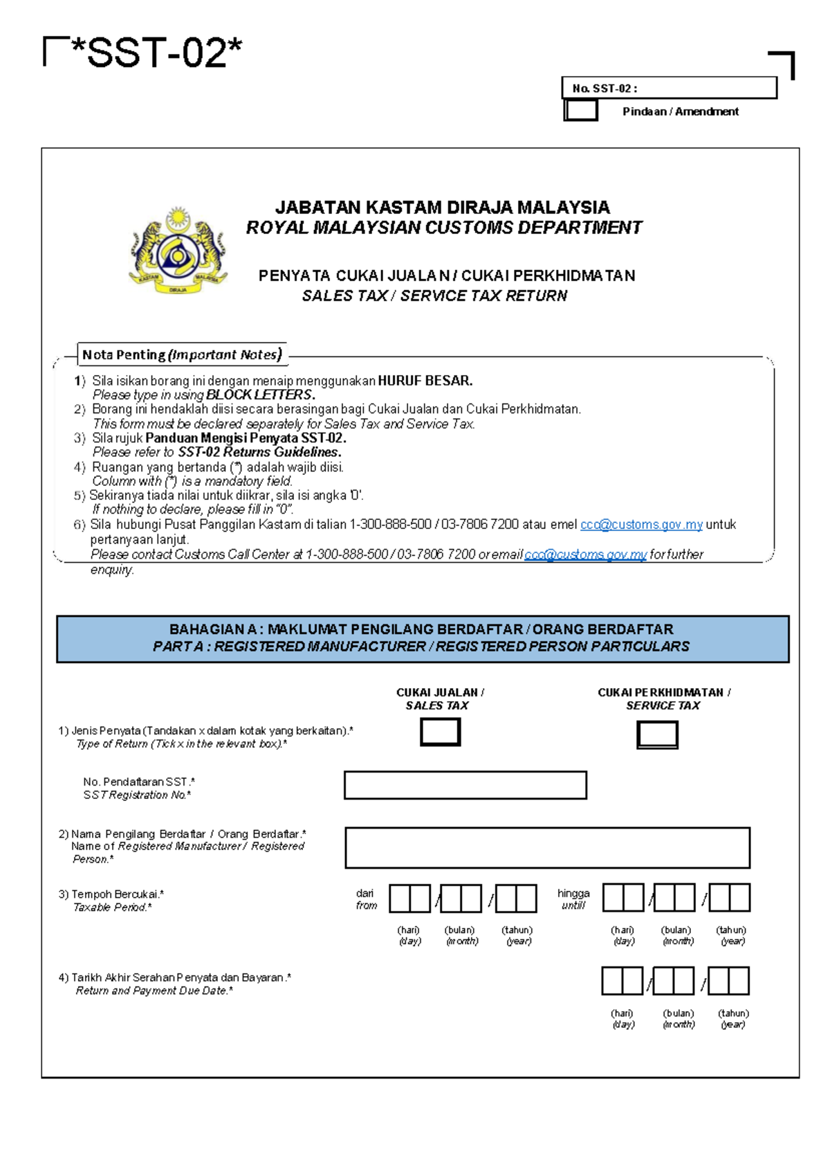 *Amendment of SST-02 Form for Sales and Service Tax 2025* - Studocu