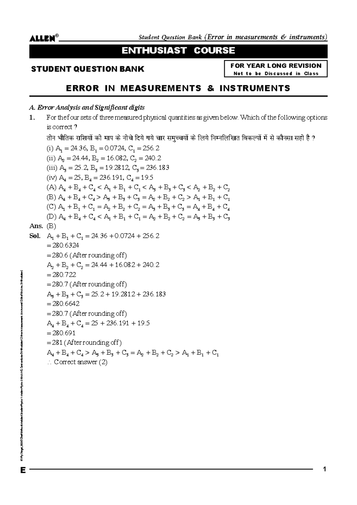 ALLEN Course Student Question Bank: Error in Measurement Instruments ...