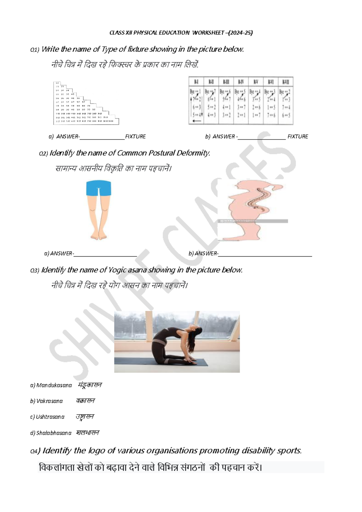 PE Worksheet - Practice sample paper - CLASS XII PHYSICAL EDUCATION ...