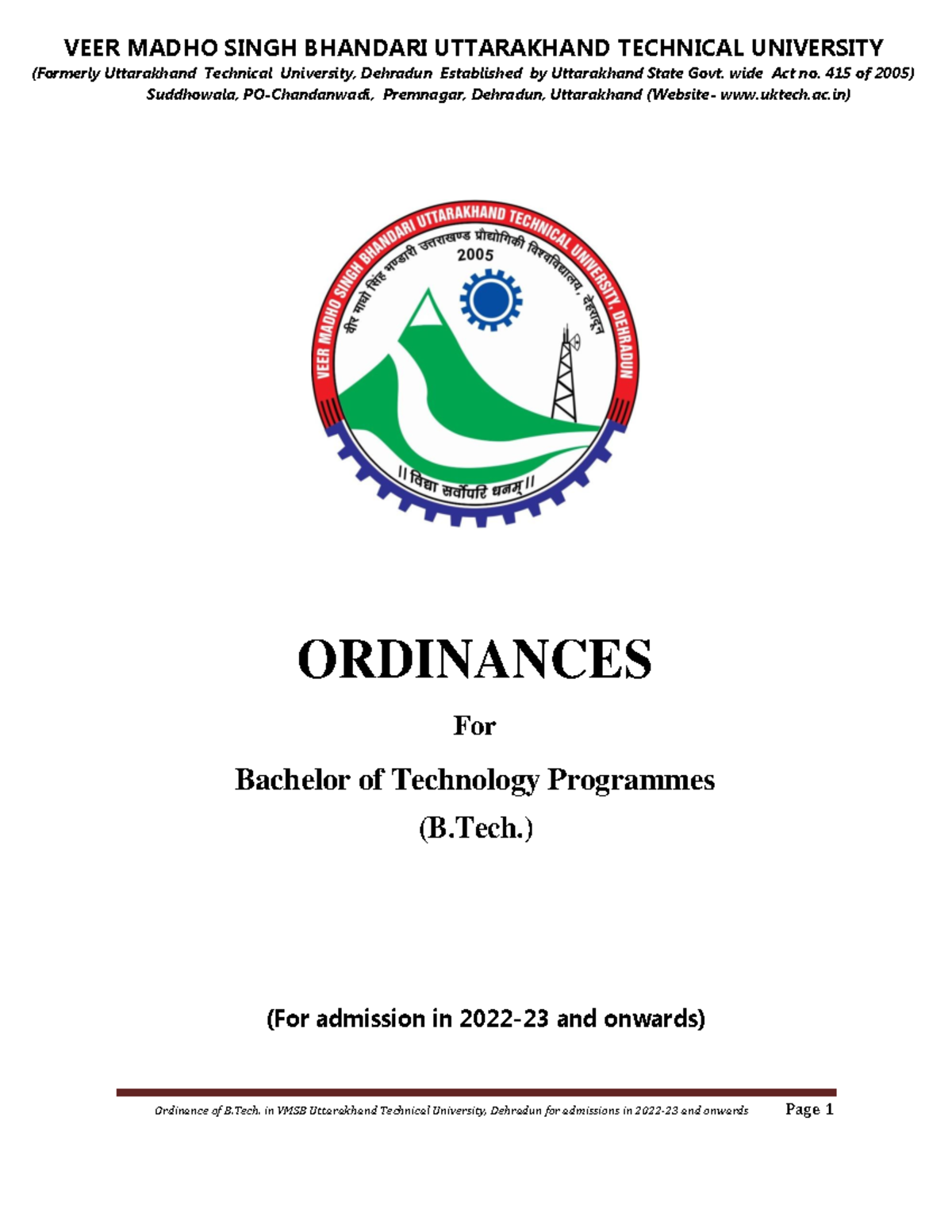 B.Tech Ordinances for Academic Session 2022-23 and Beyond - Studocu