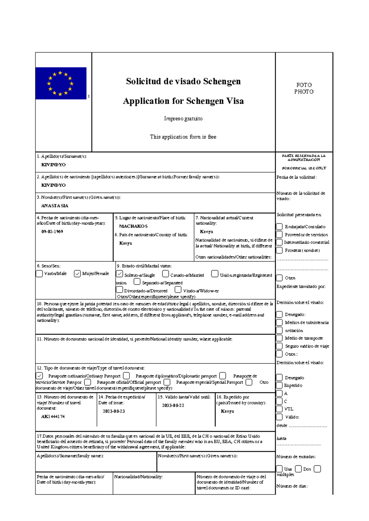 Spain Visa form - 1 Solicitud de visado Schengen Application for ...