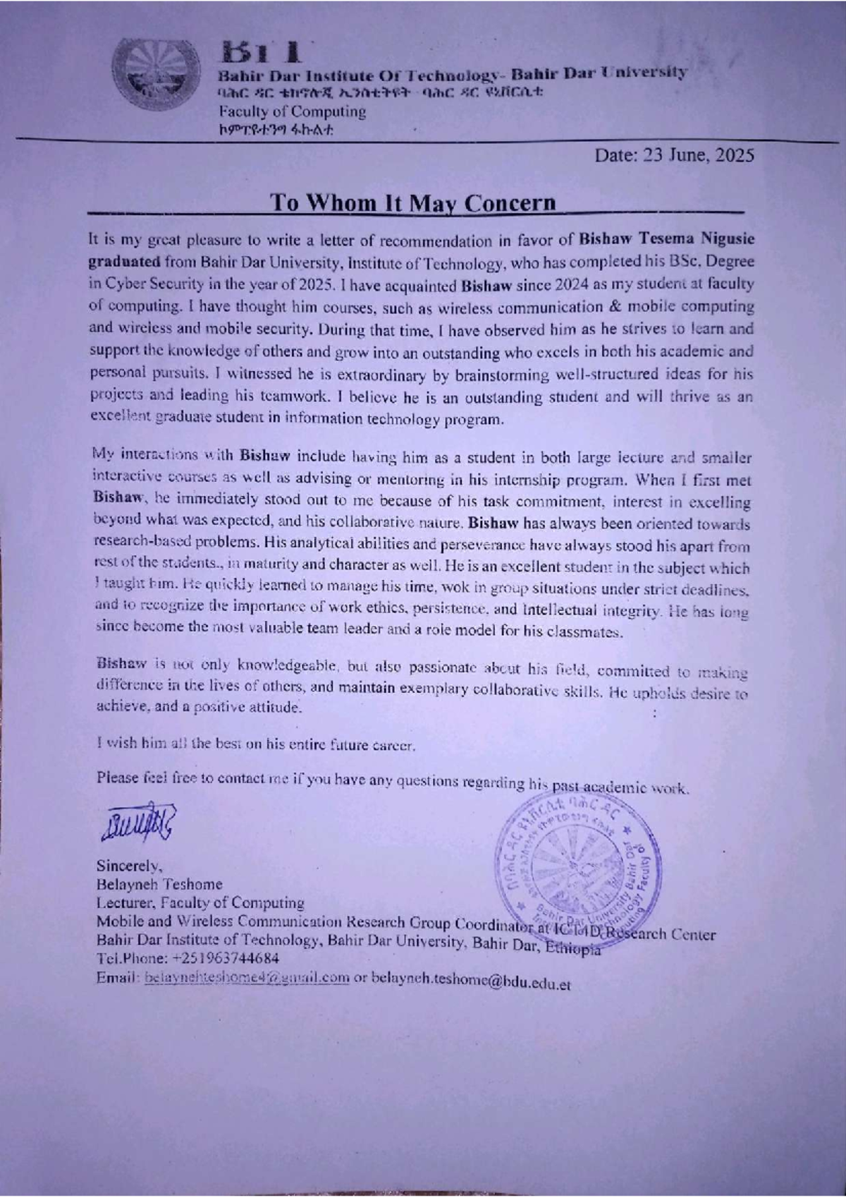 Recommendation Letter for Bishaw Tesema Nigusie - BSc in Cyber Security ...