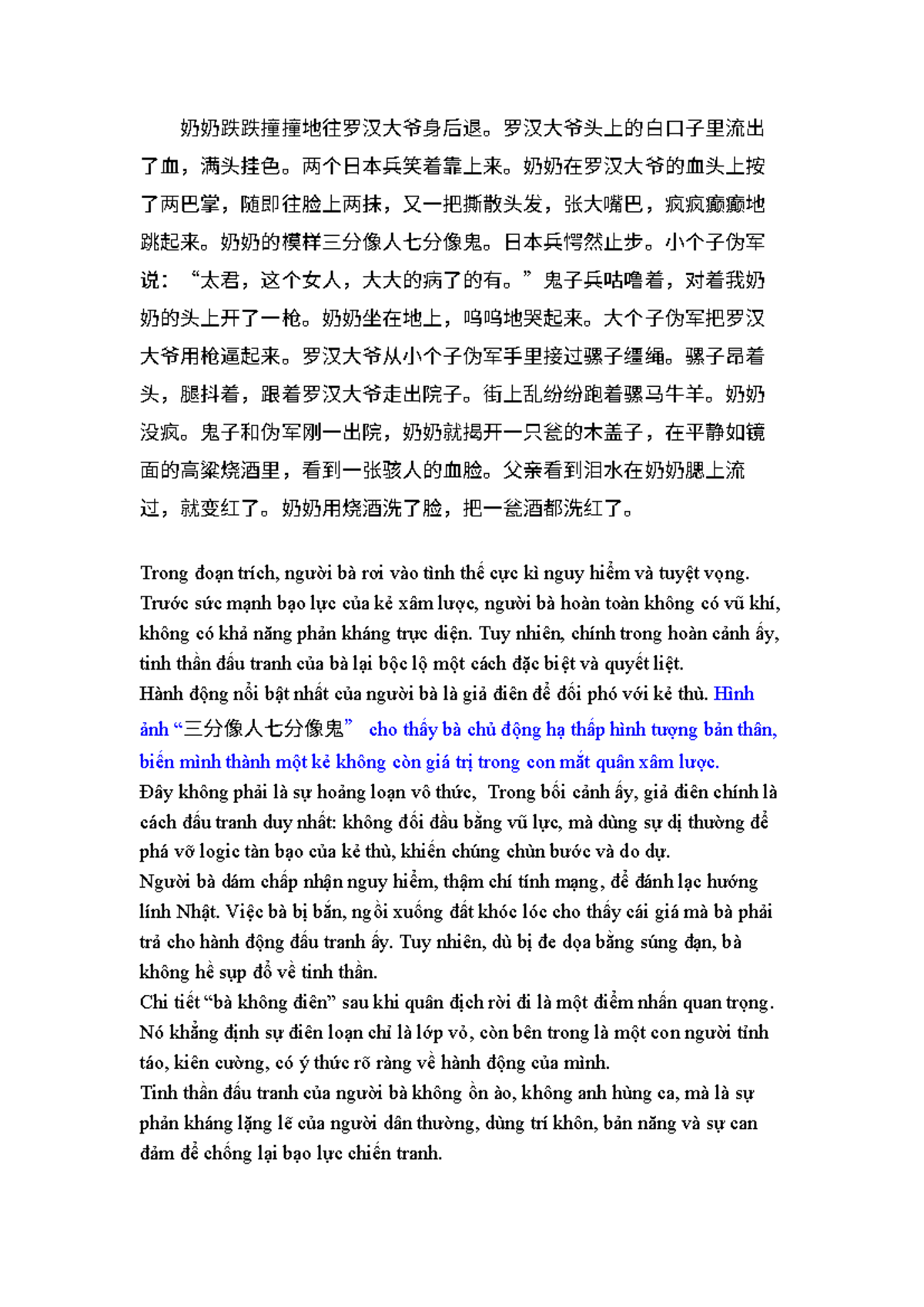 Cao Lương Đấu Tranh: Tinh Thần Người Bà Trong Chiến Tranh - Studocu