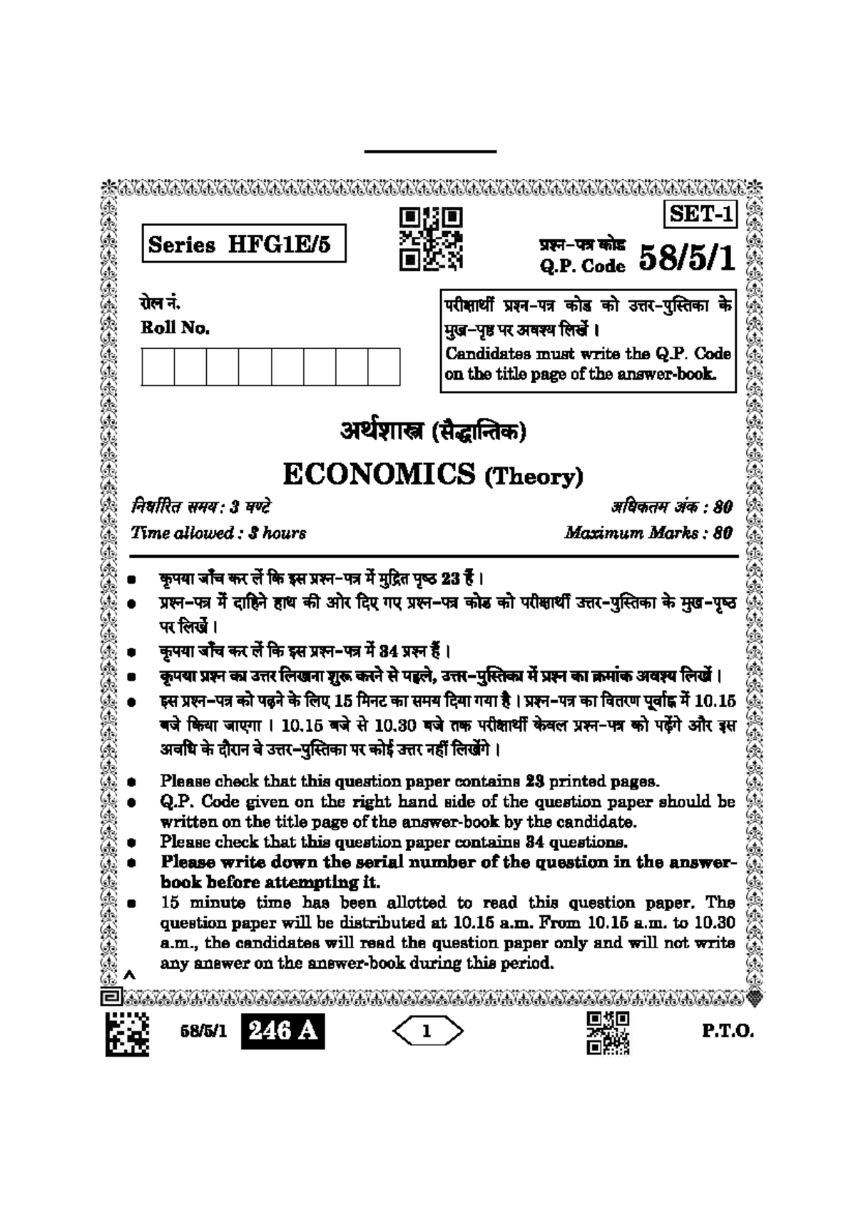 Final Exam Study Guide for Course D KXd Efu W 6Cv0N28jn VTr - Studocu