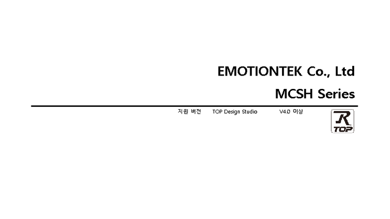 MCSH Series Comm Manual for TOP Design Studio Users - Studocu