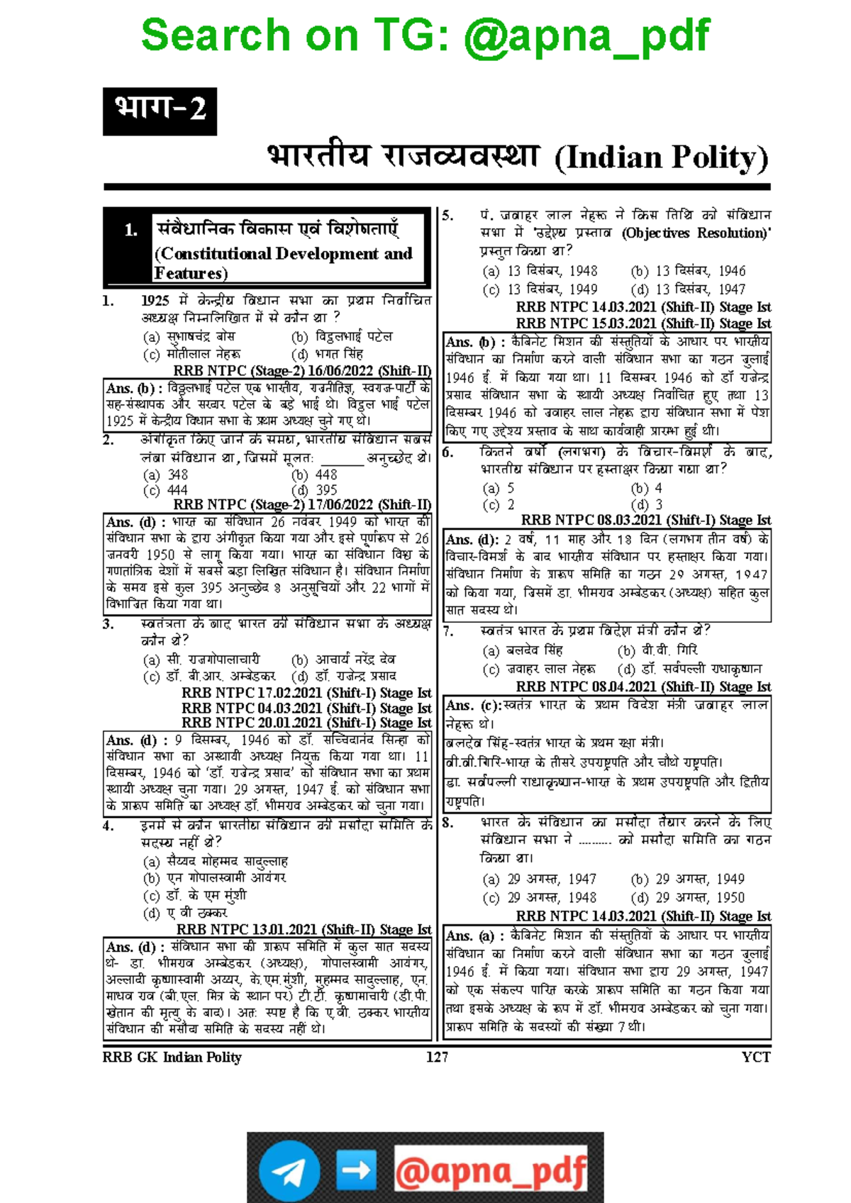 RRB NTPC (Stage-2) Indian Polity PYQ Compilation - 2022 - Studocu