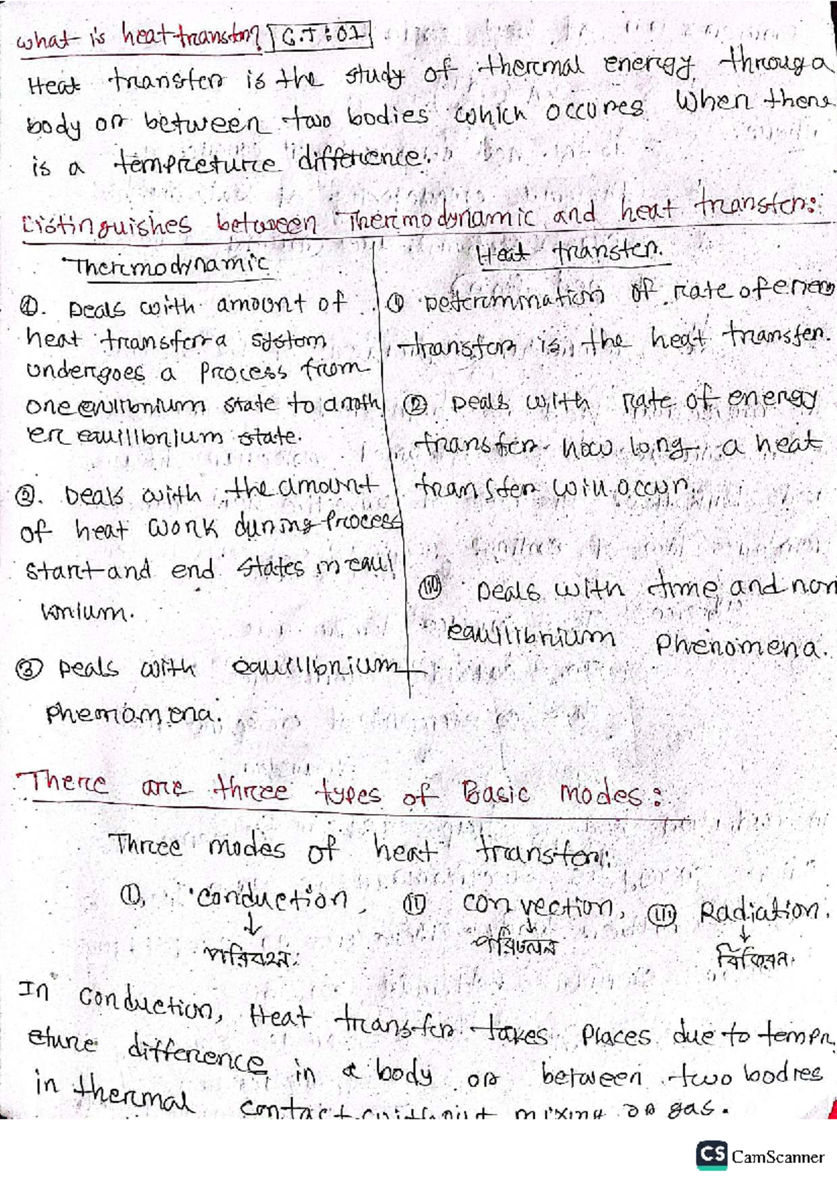 Heat Transfer Concepts and Calculations - G.T 01 - Studocu