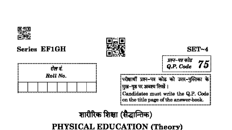 75 Physical Education - Practice Question Paper for Candidates - Studocu