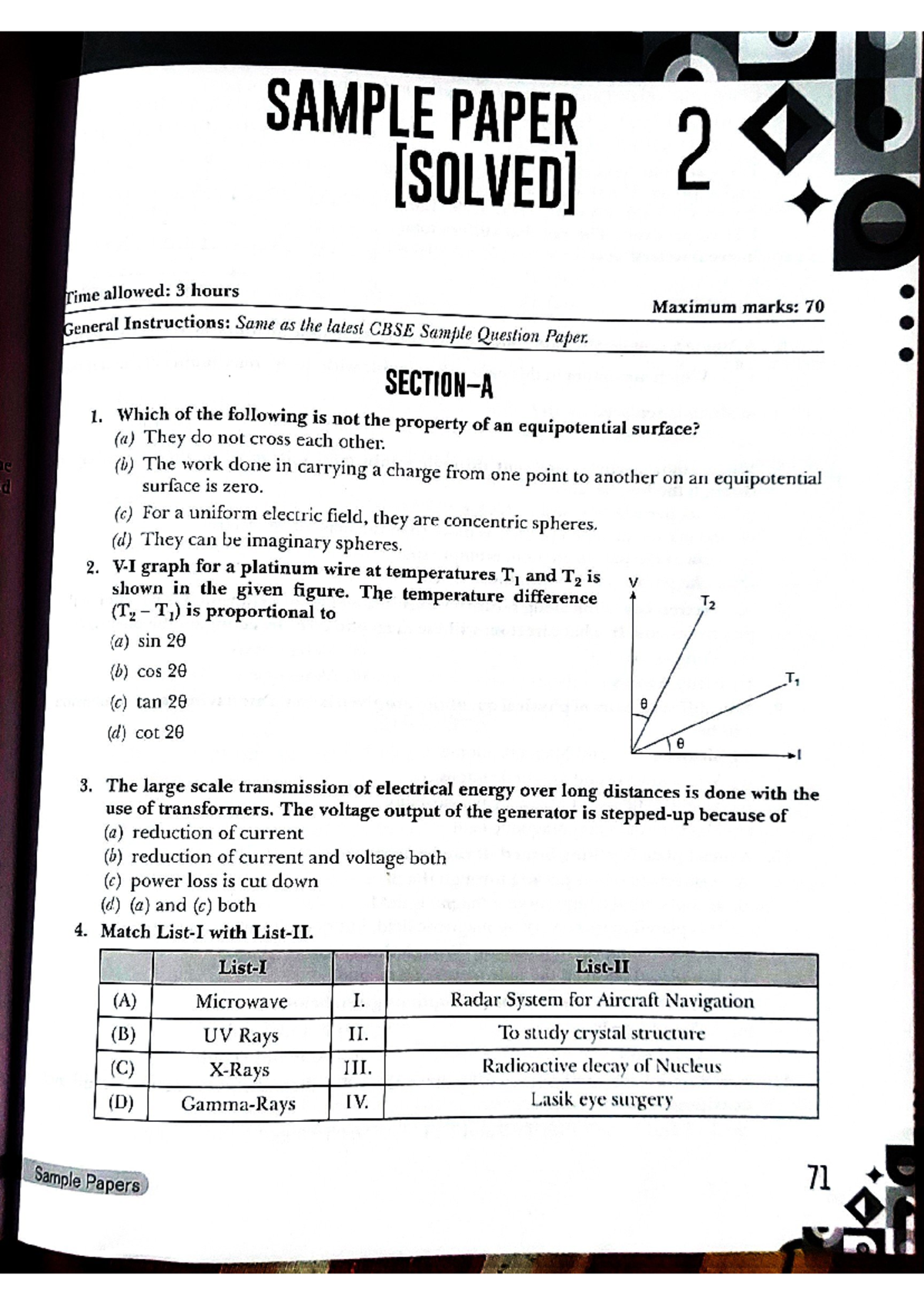 SP 2 (Solved) - Physics Sample Paper with Solutions - Studocu