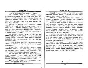 Geography Module - Freshman course - Compiled By: Dr. Teferi Mekonnen ...