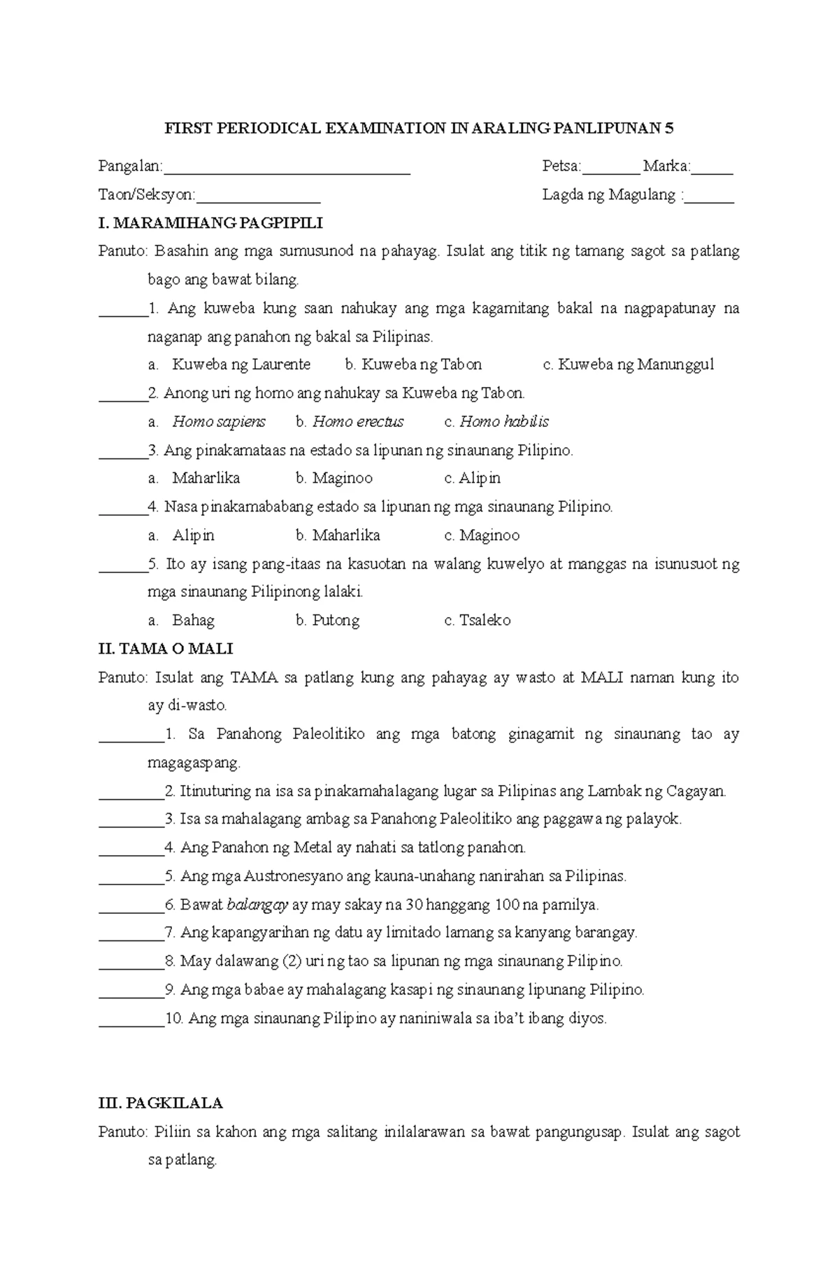Lesson plan in EPP 5 - Masusing Banghay Aralin V- EPP Grade: Subject ...