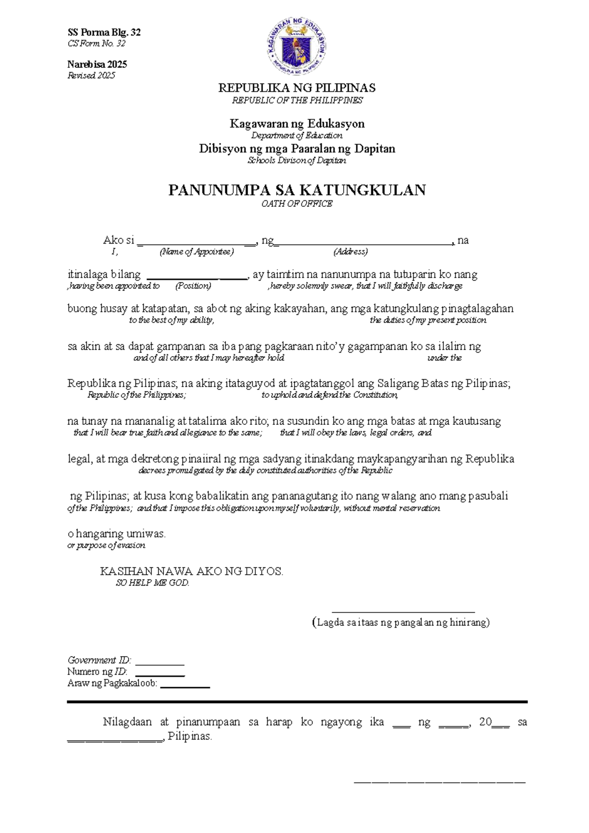 Panunumpa sa Katungkulan CS Form No. 32 Revised 2025 - Studocu