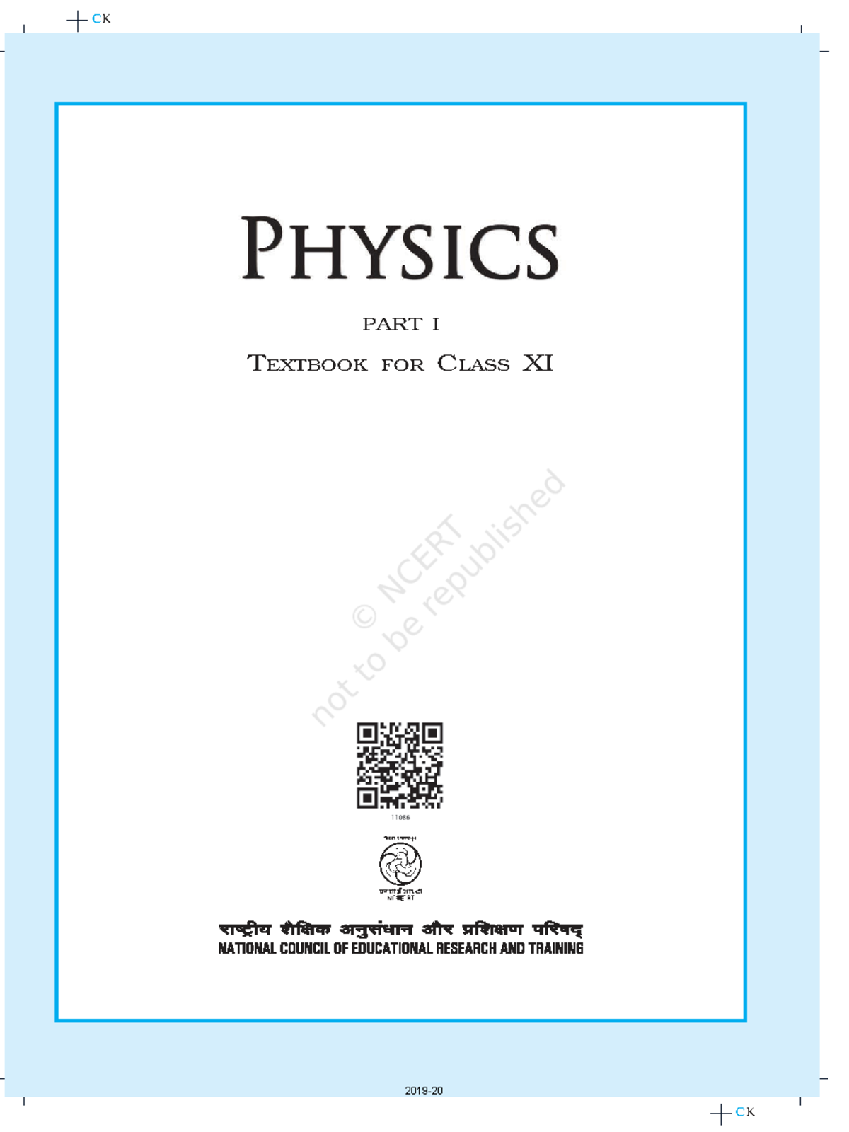 NCERT Class XI Physics Part I Textbook Overview - Studocu