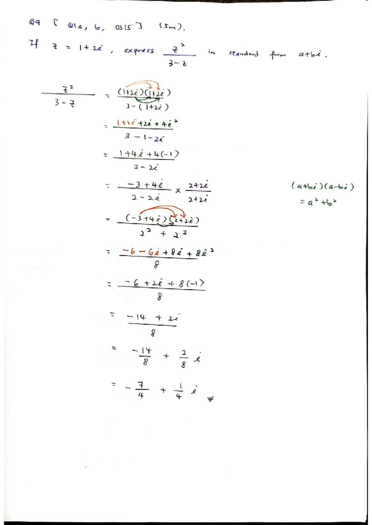 Complex Numbers: Understanding the Fundamentals and Applications - Studocu