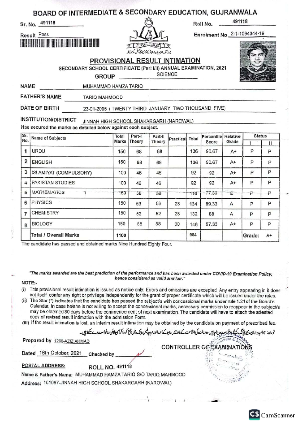Provisional Result Intimation for SSC Science - 2021 - Studocu