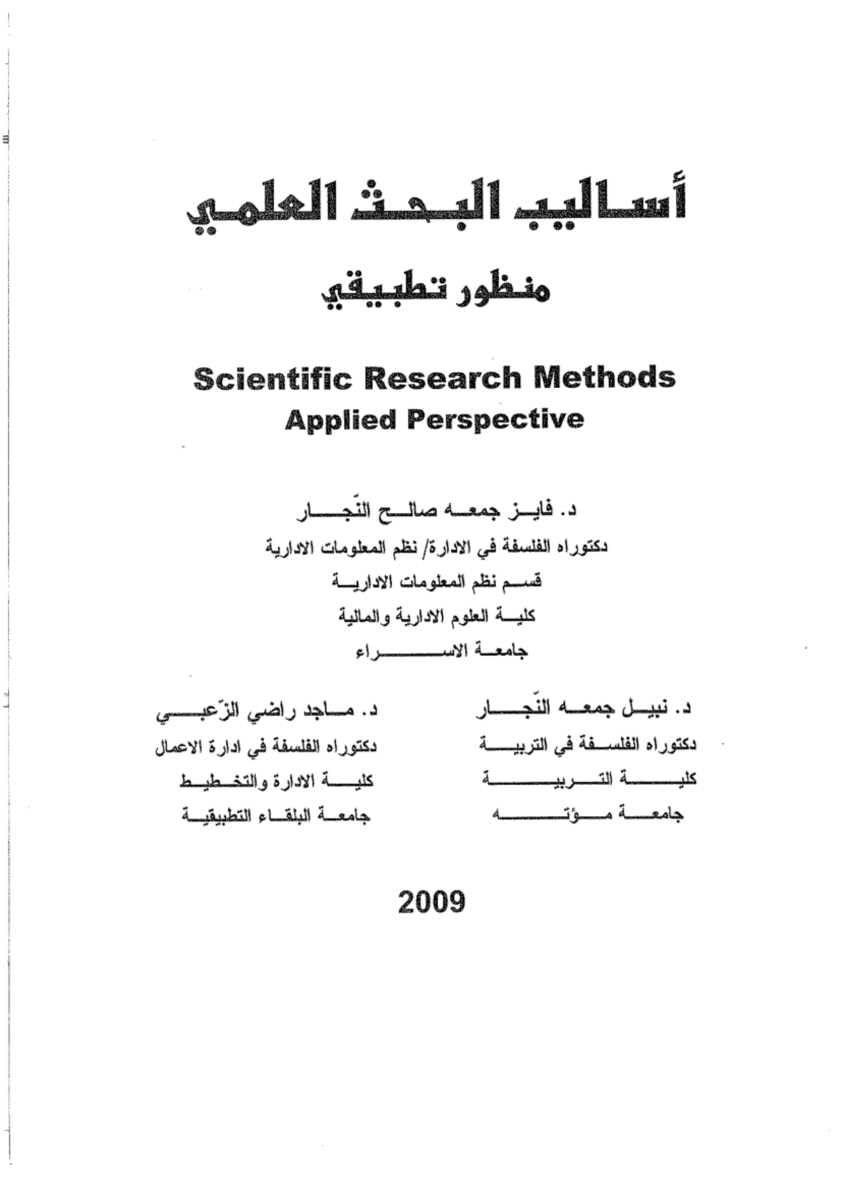 Scientific Research Methods - C 201581 - Studocu