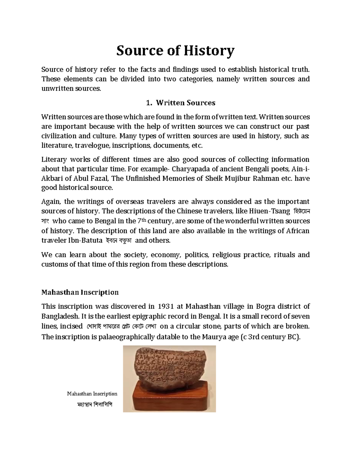 Sources of History: Written & Unwritten Evidence Analysis - Studocu