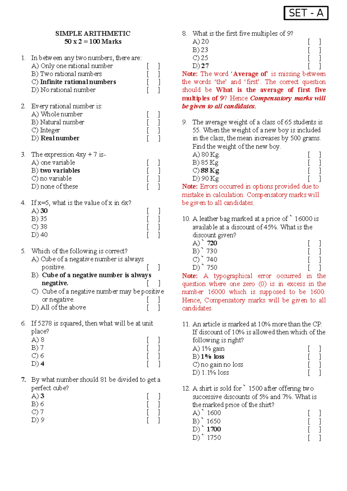 SET A: Simple Arithmetic & Basic Computer Knowledge - Answer Key - Studocu