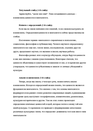 444879672 Tauhan SA EL Filibusterismo - TAUHAN SA EL FILIBUSTERISMO ...