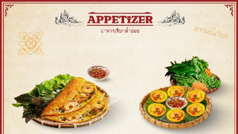 Vietnamese Cuisine Menu - APPETIZER & MAIN DISHES (Course Code: 180 ...