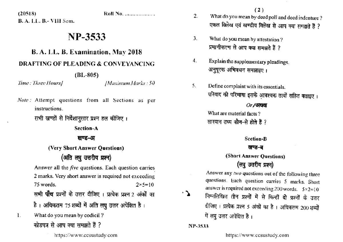 Ballb 8 sem drafting of pleading and conveyancing np 3533 may 2018 ...