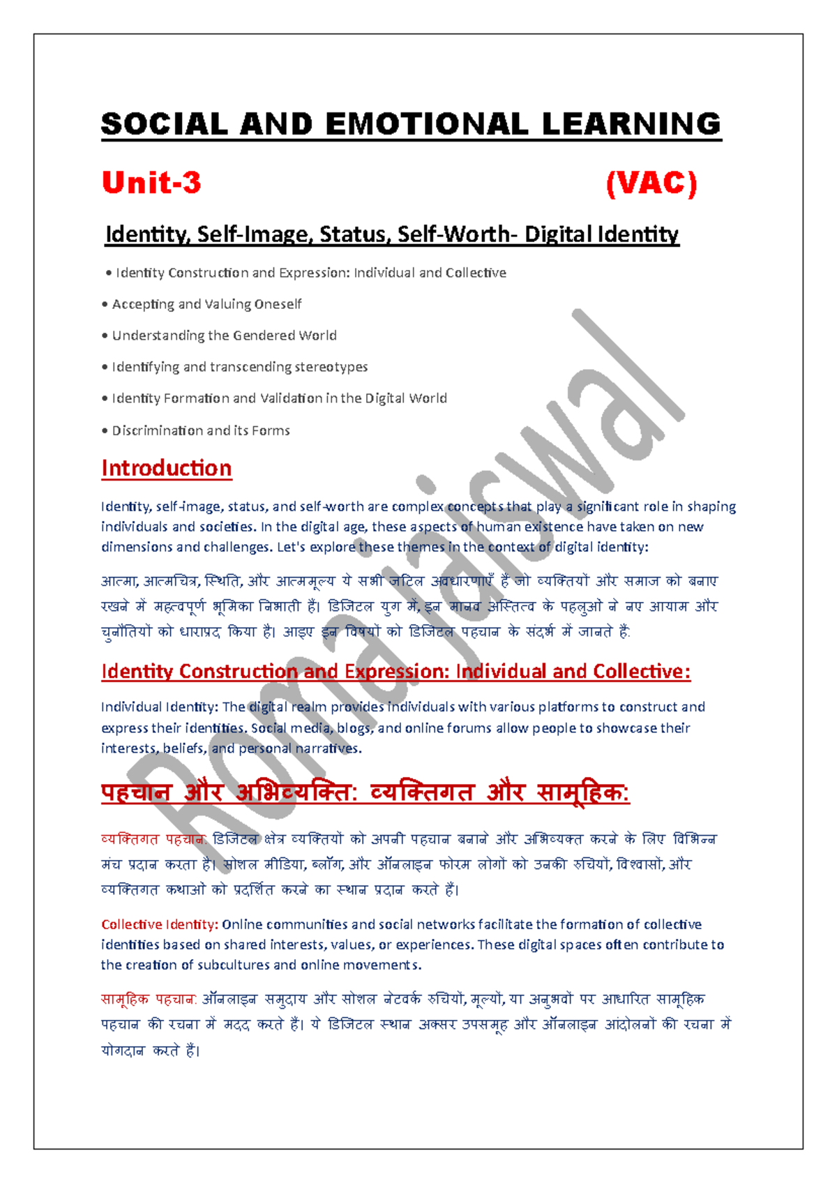 Unit-3 Social AND Emotional Learning unit-3 - SOCIAL AND EMOTIONAL ...