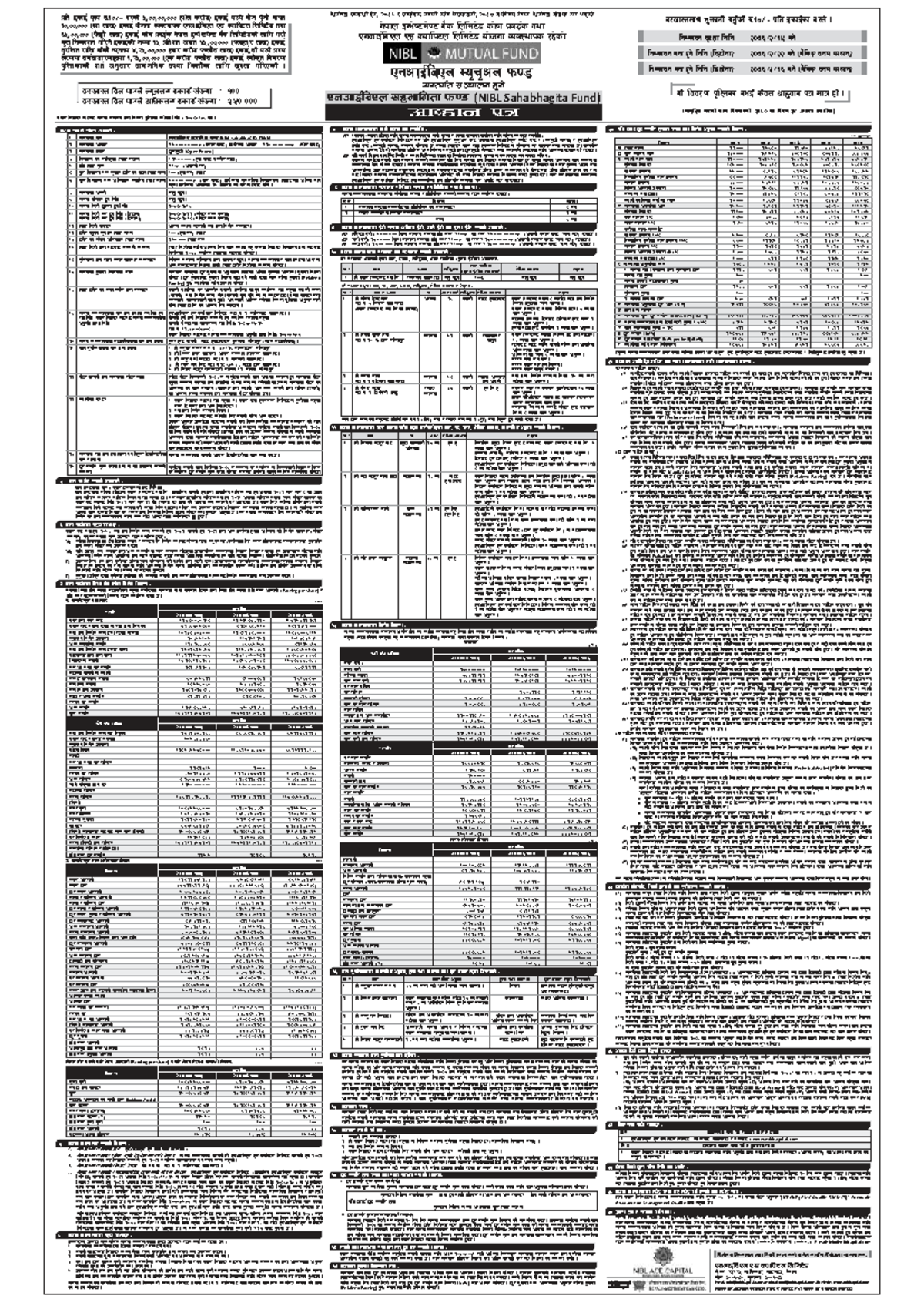 k|lt OsfO{ d"No - Abhwanpatra Test Notes for Course Code M - Studocu