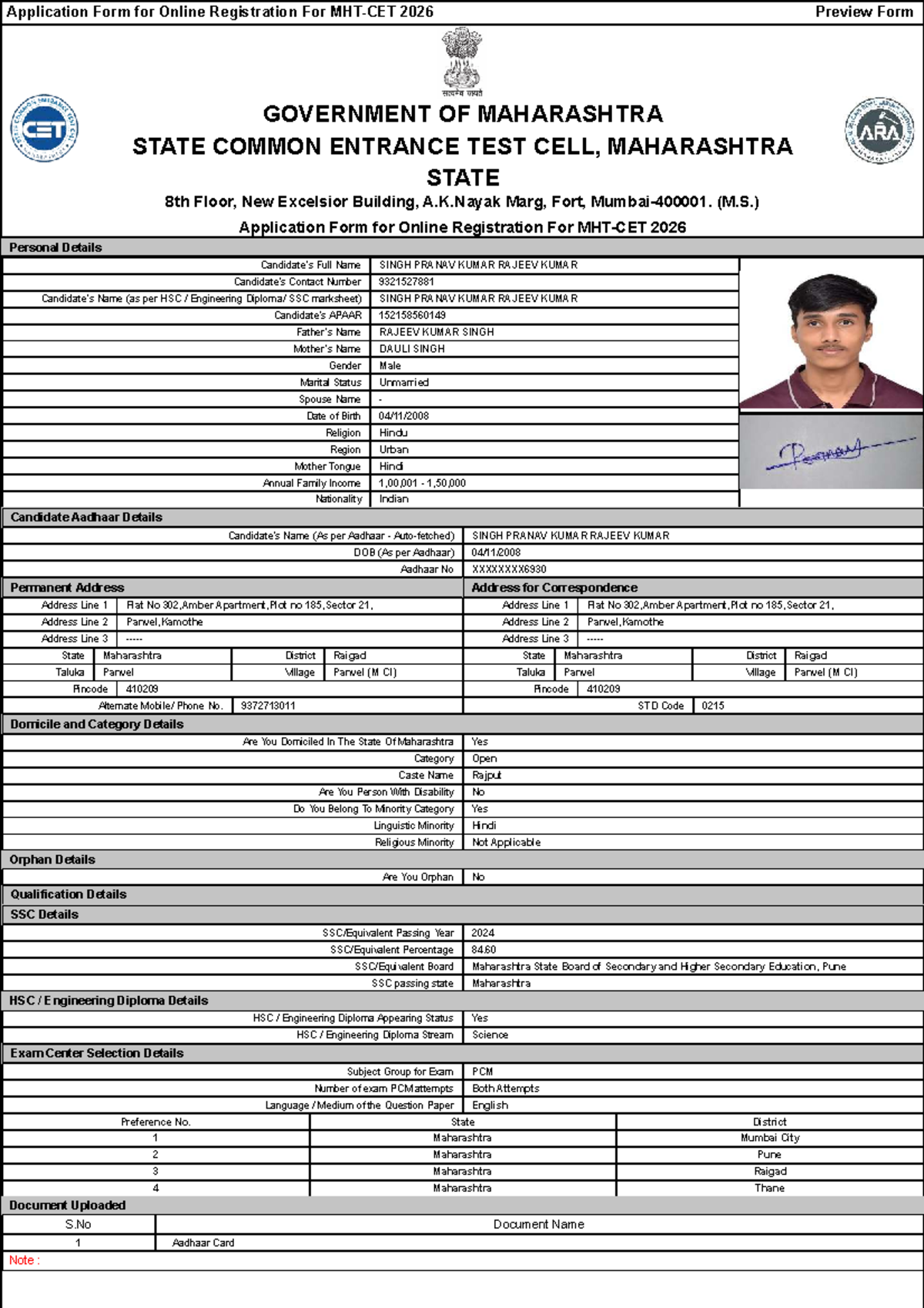 MH CET 2026 Online Registration Application Form - Studocu