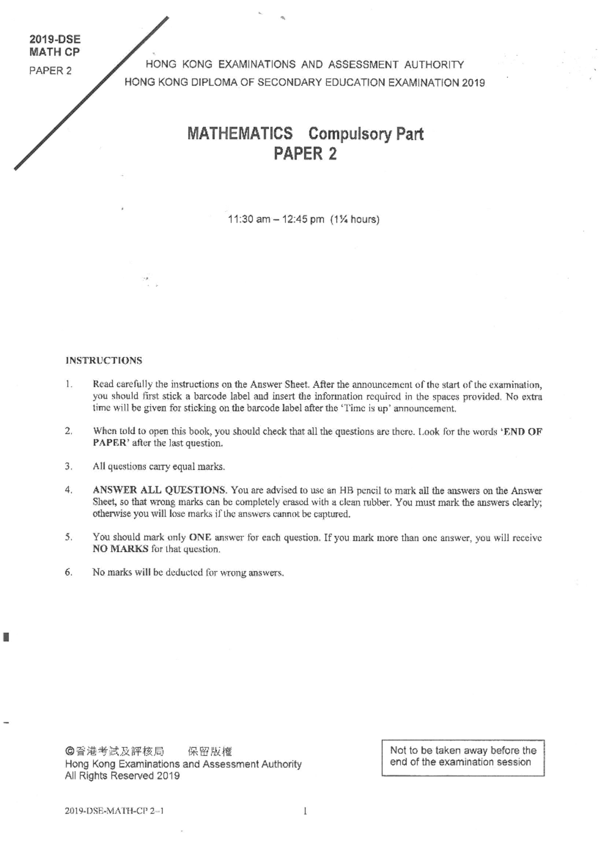 MATH CP 2019 HKDSE Mathematics Paper 2 Exam Instructions and Questions ...