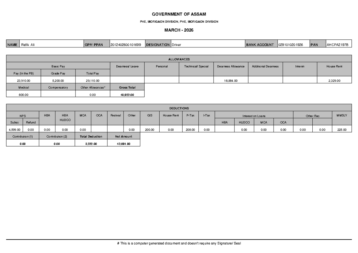 Payslip for March 2026 - Government of Assam PHE Division - Studocu
