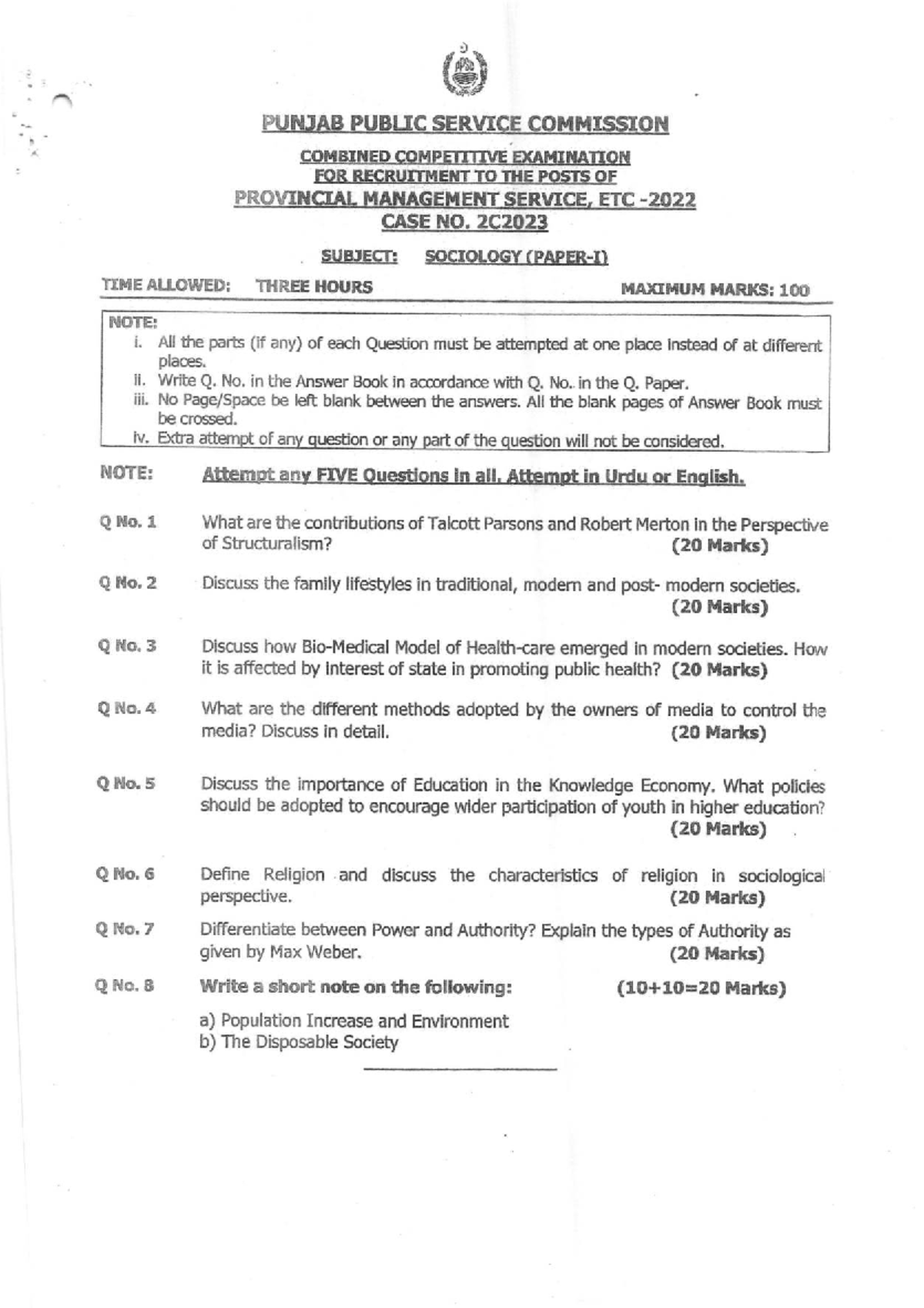 PMS Sociology Paper 2023: Exam Questions & Guidelines - Studocu