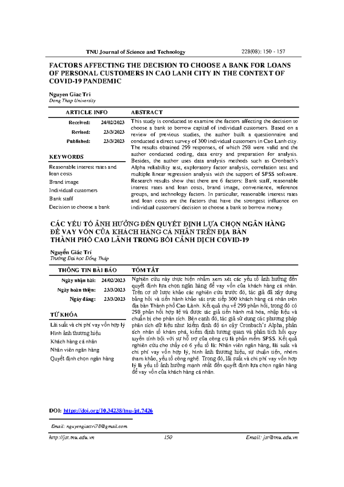 Factors Influencing Bank Selection for Personal Loans in Cao Lanh City ...