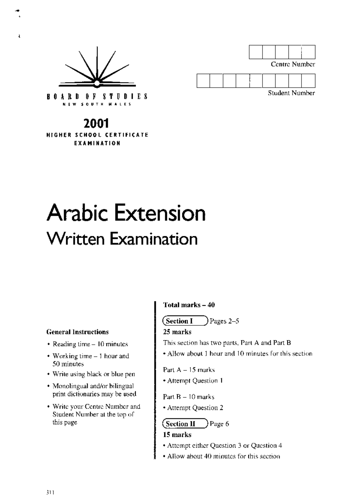 Arabic Extension HSC Exam 2001: Written Examination Details - Studocu