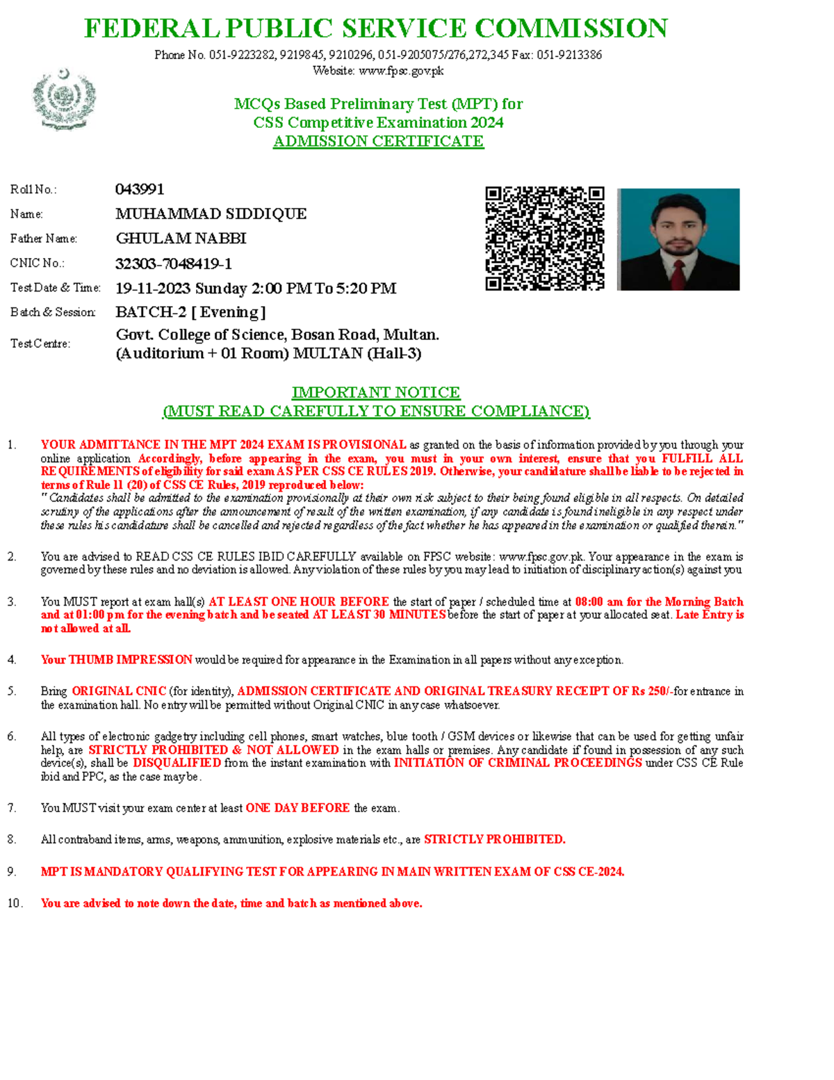 CSS MPT 2024 Admission Certificate Details and Important Instructions ...