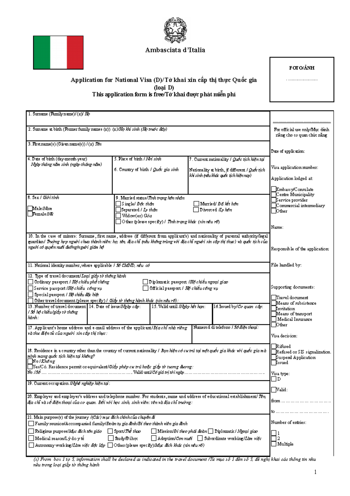 Application Form for National Visa (D) - Ambasciata d’Italia - Studocu