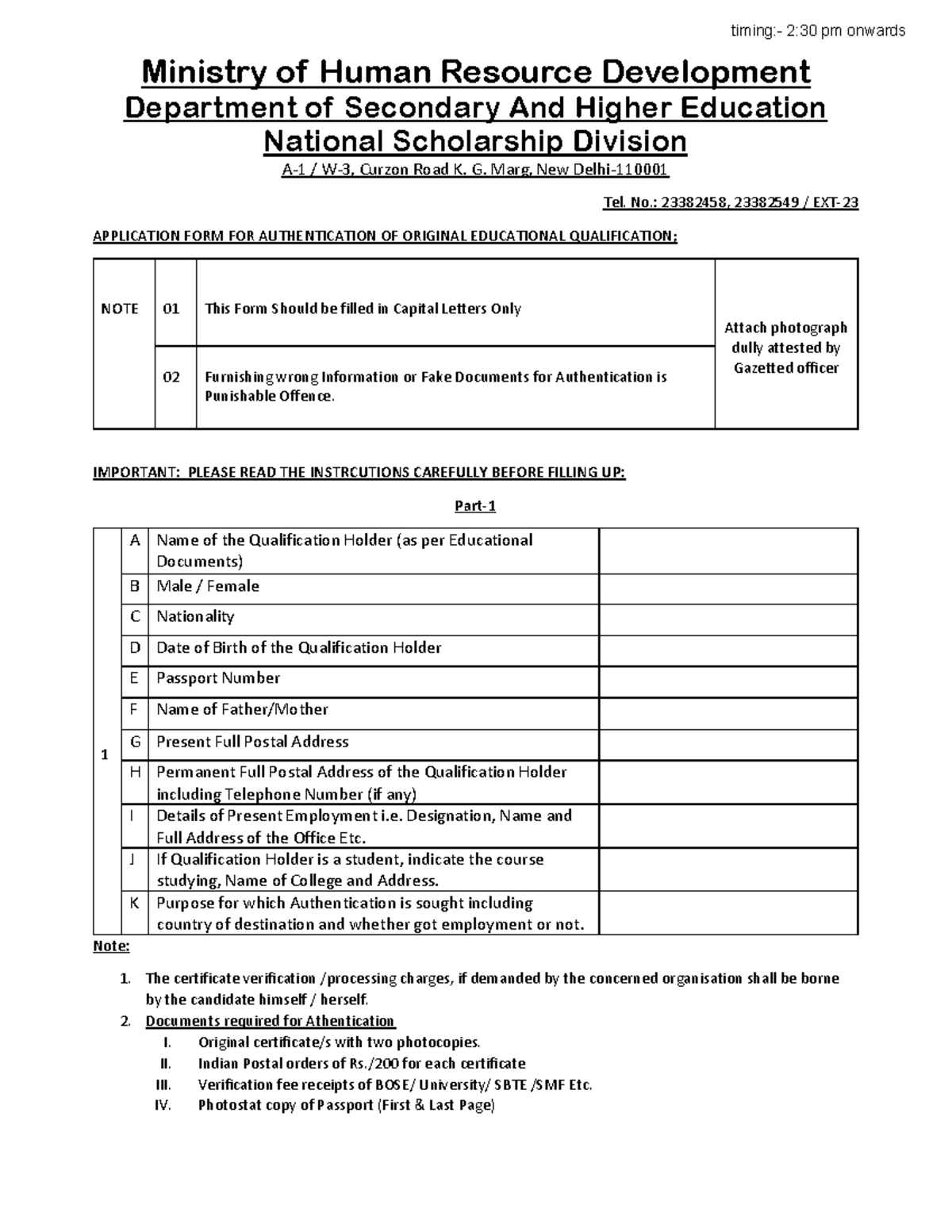 Kashmir HRD Application Form for Educational Document Auth. - Studocu