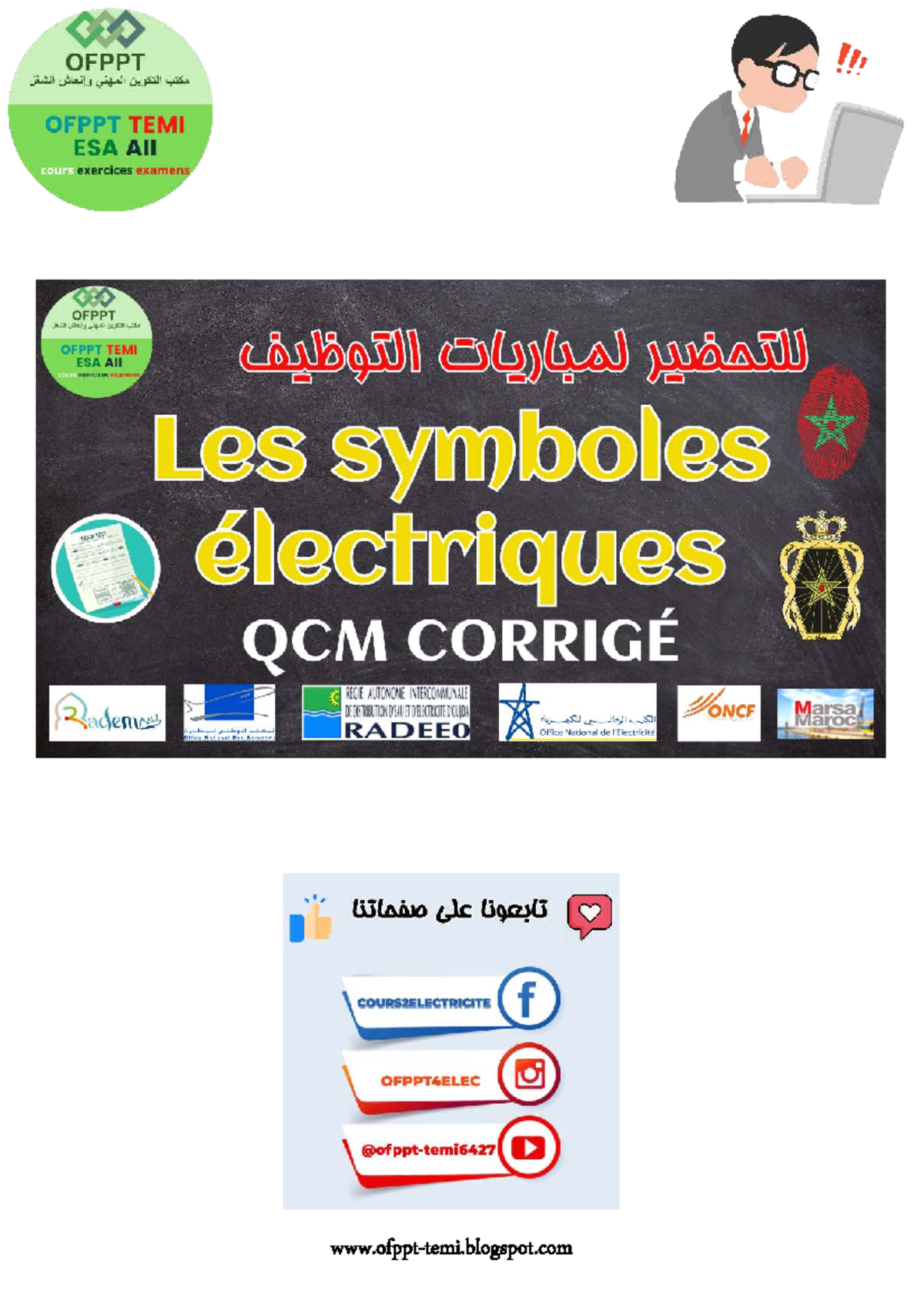 QCM ELEC - Symboles Électriques et Interprétations - Studocu
