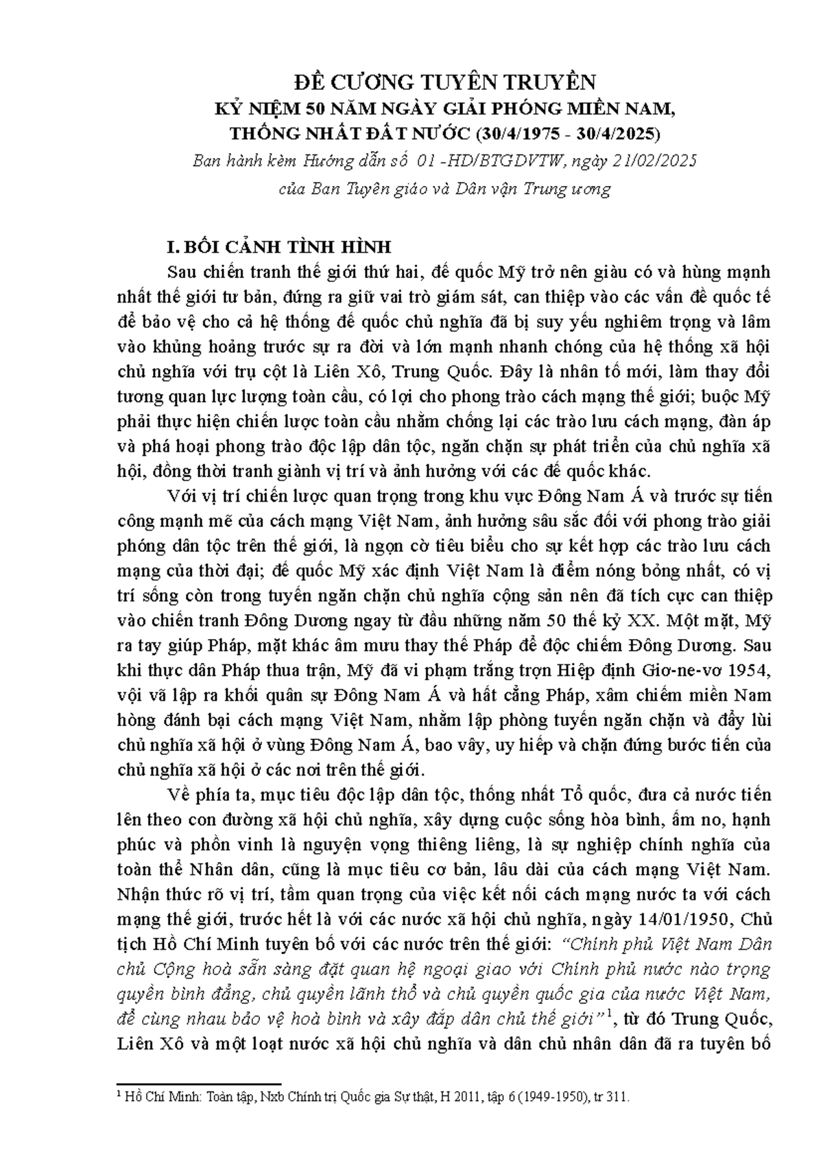 DC50nam GPMN - Kỷ Niệm 50 Năm Ngày Giải Phóng Miền Nam 30/4/2025 - Studocu