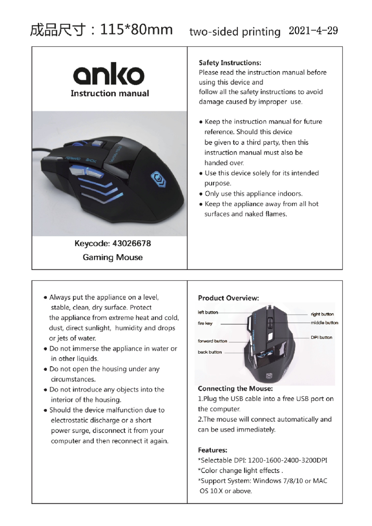 43026678 Gaming Mouse Safety Instructions Manual for Use - Studocu