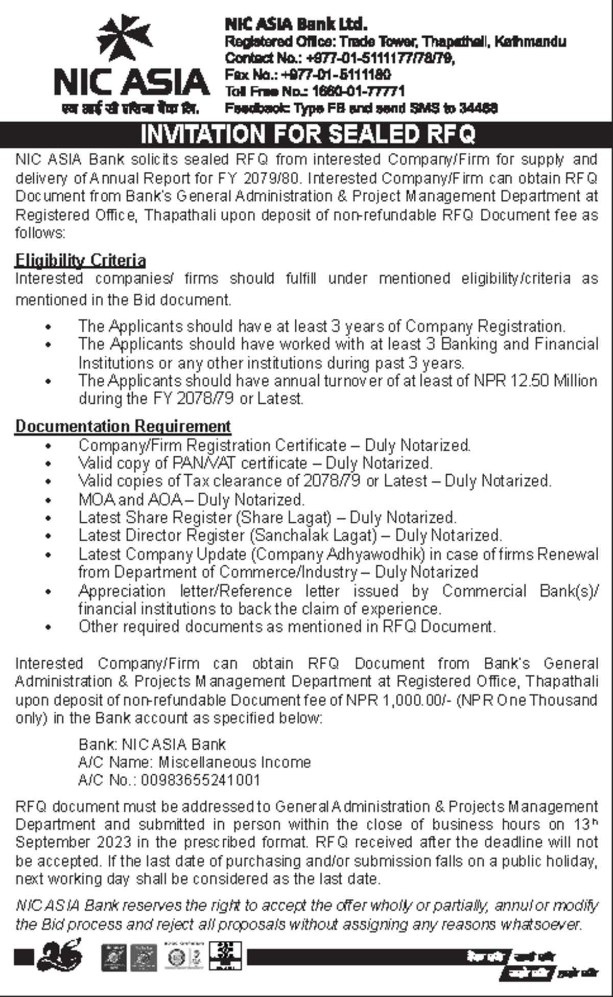 NIC Annual Report-2079-80 - c 7 f] 6 sf]cuf l 8 x /nIo;Dej 5 IRN A- (Is ...
