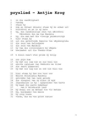 GR 11 AFR EAT Gedigte Werkblad 8 Sonvanger - GRAAD 11 AFRIKAANS EAT ...