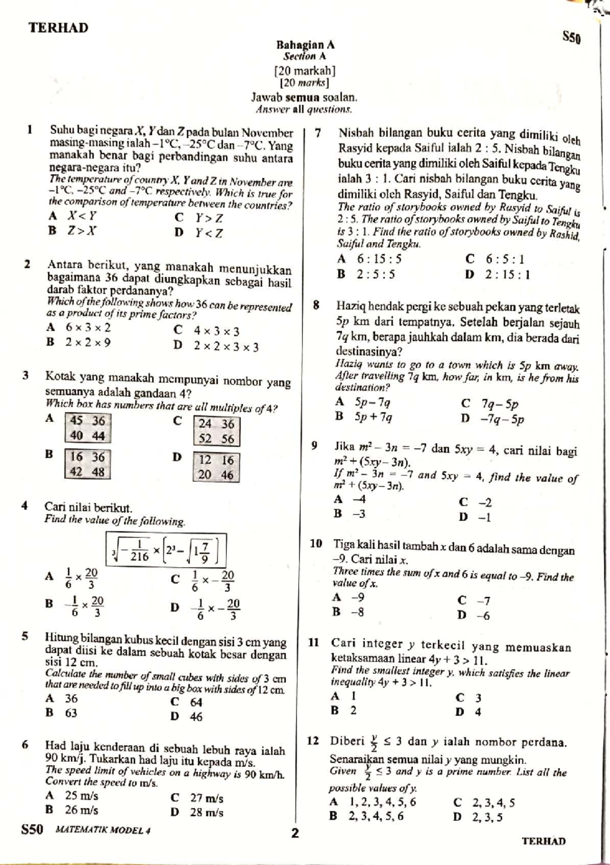 UASA S50 MATEMATIK MODEL 4 - PEPERIKSAAN TERHAD - Studocu