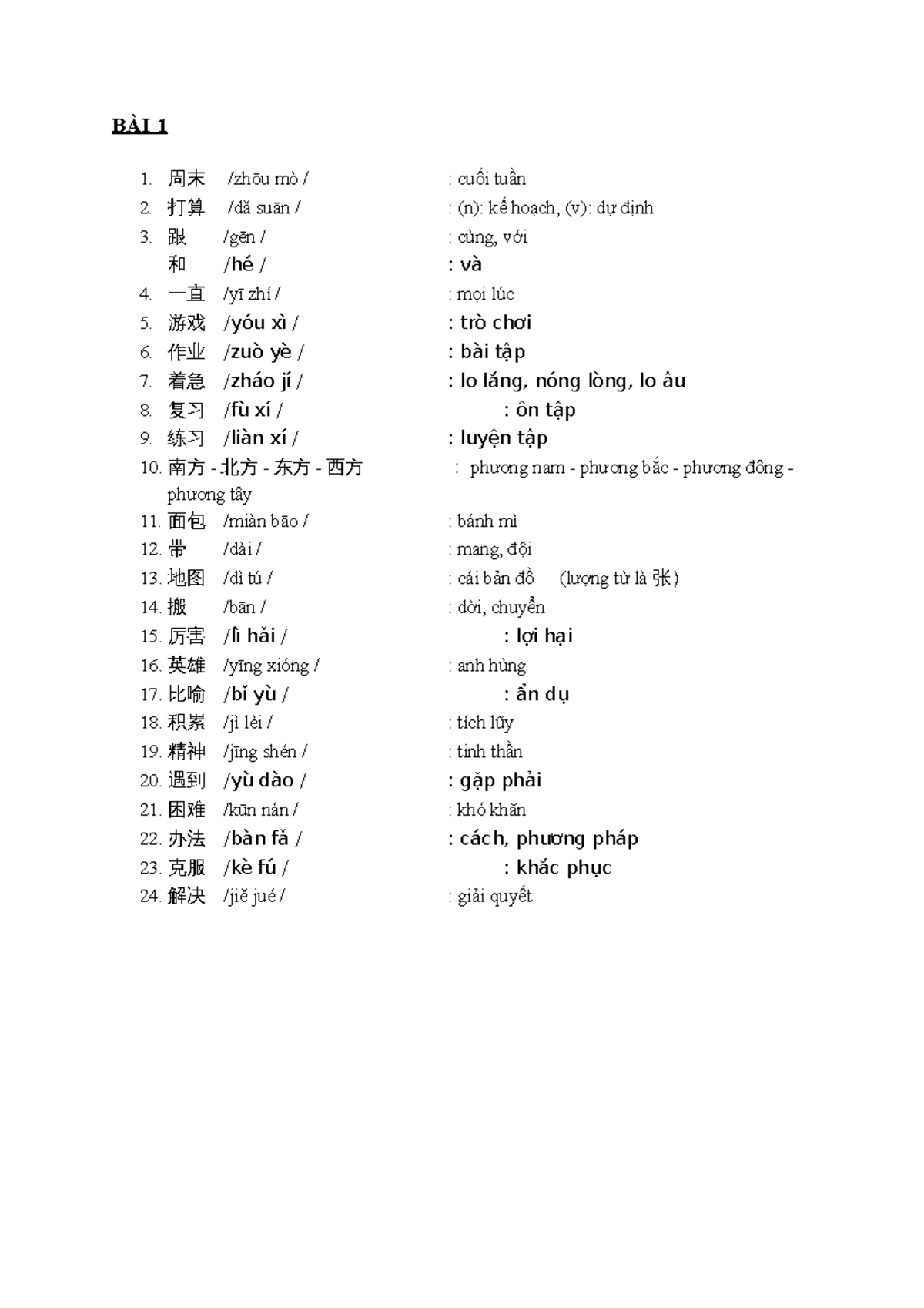 Hsk3 - Từ Vựng Bài 1: Cuối Tuần, Kế Hoạch, Và Trò Chơi - Studocu