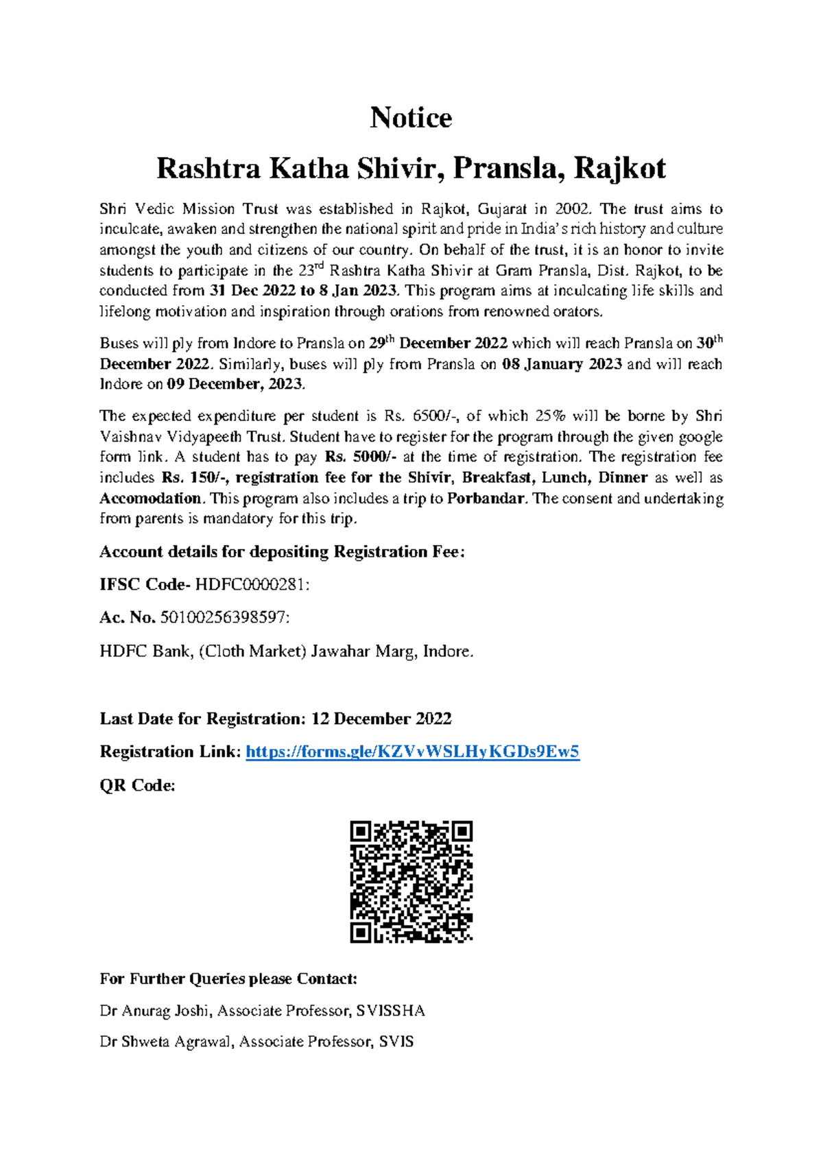 Rashtra Katha Shivir Rajkot 2022 - Notice Rashtra Katha Shivir, Pransla ...