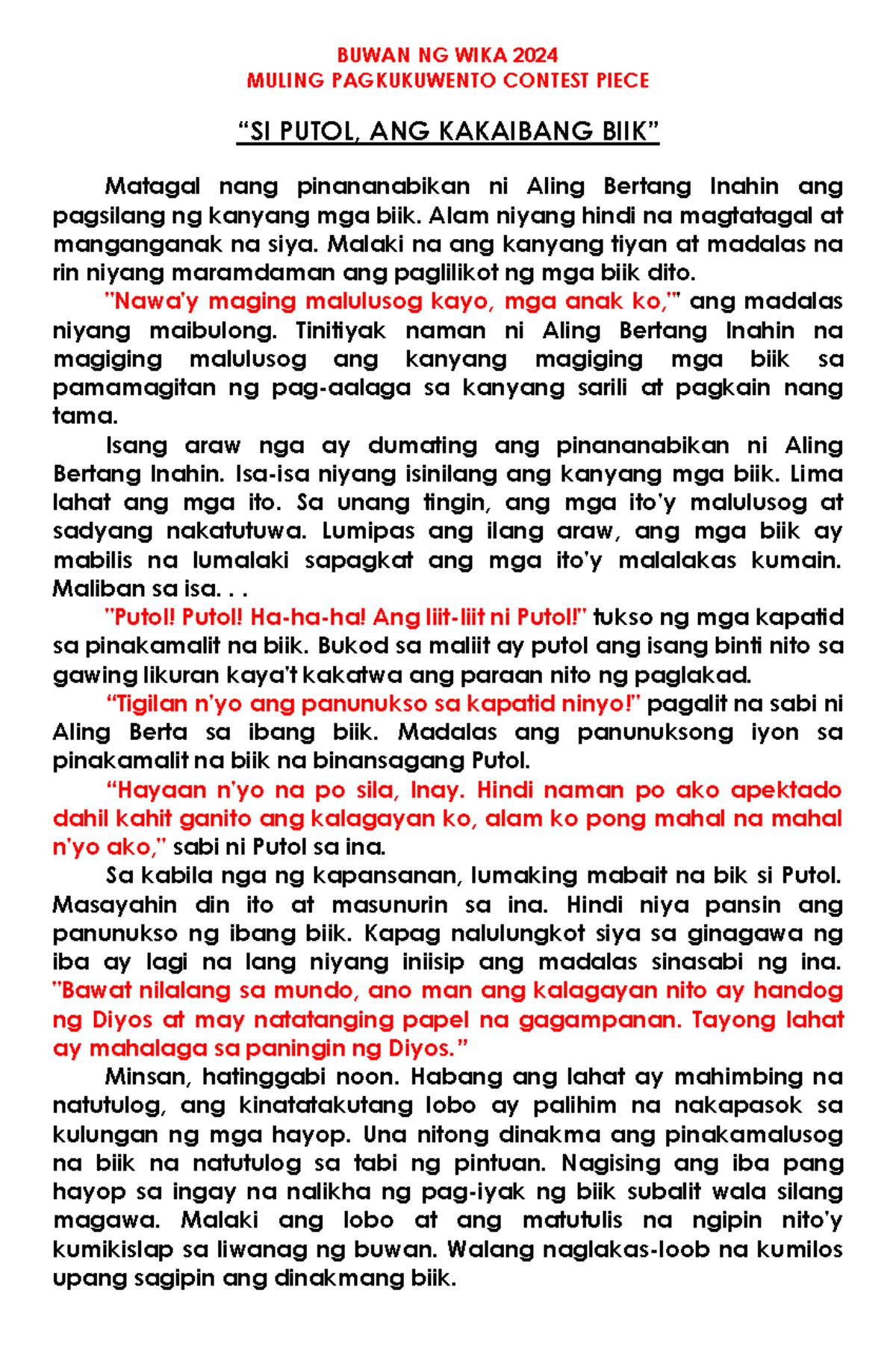 Muling Pagkukuwento Contest Piece: Si Putol, Ang Kakaibang Biik - Studocu